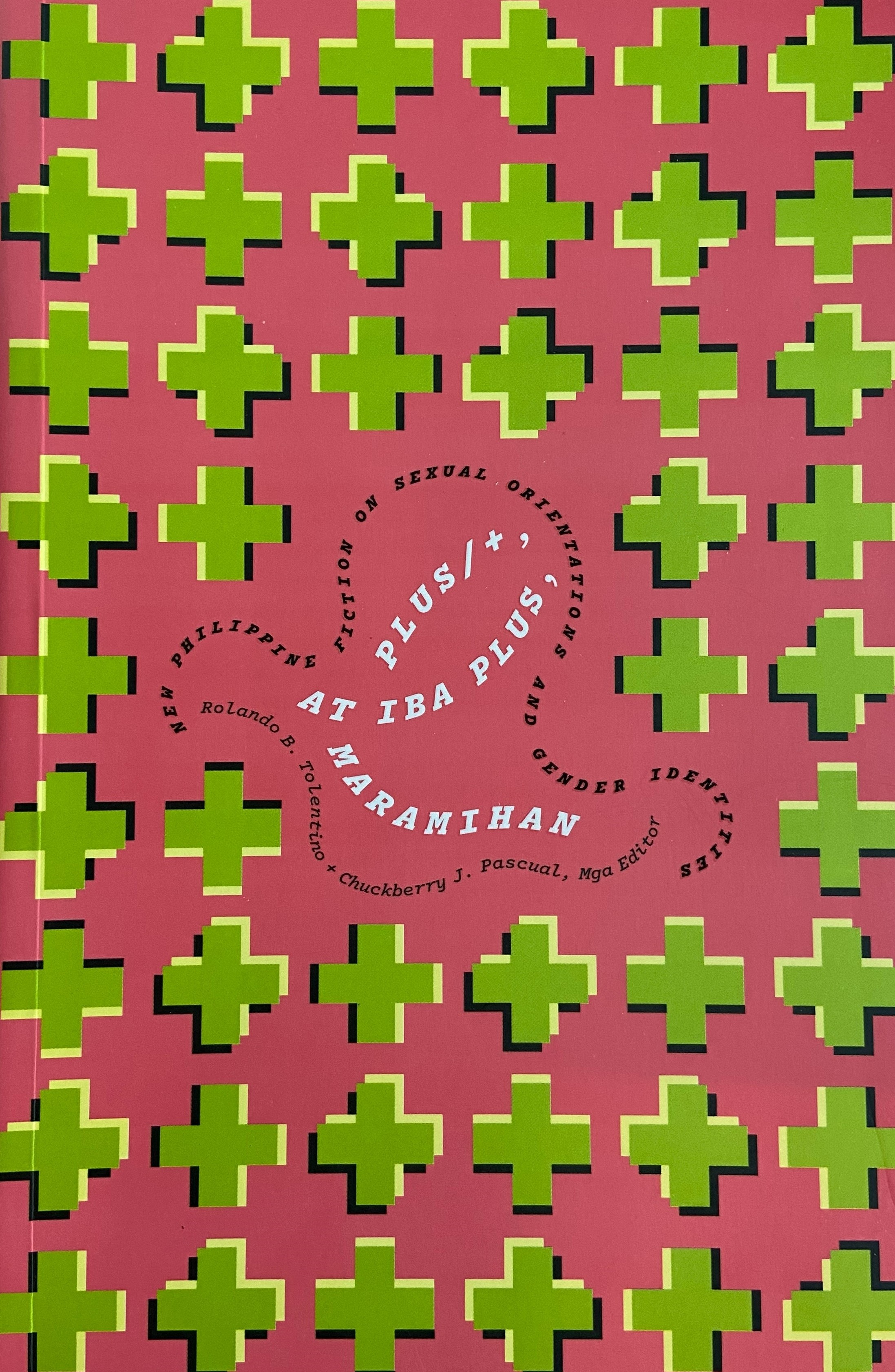 Plus/+, At Iba Plus, Maramihan: Fiction - Ayala Museum Online Shop